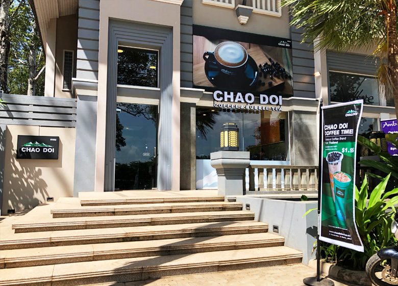 CHAO DOI Coffee（チャオ・ドイ・コーヒー） タイ国民から愛されるコーヒーチェーン店- シェムリアップオススメのお店 - TNKトラベルJAPAN- シェムリアップオススメのお店 ...